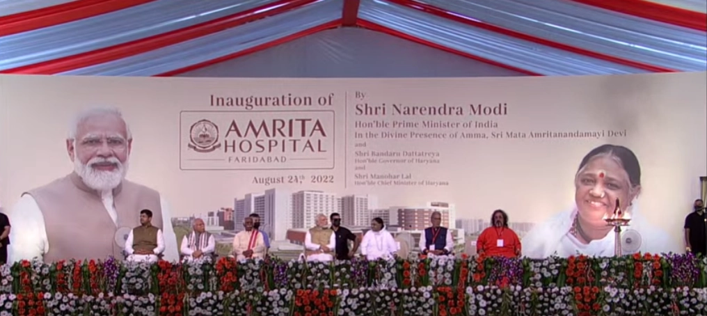 PM Modi inaugurated Asia's largest private hospital..! Learn special ...